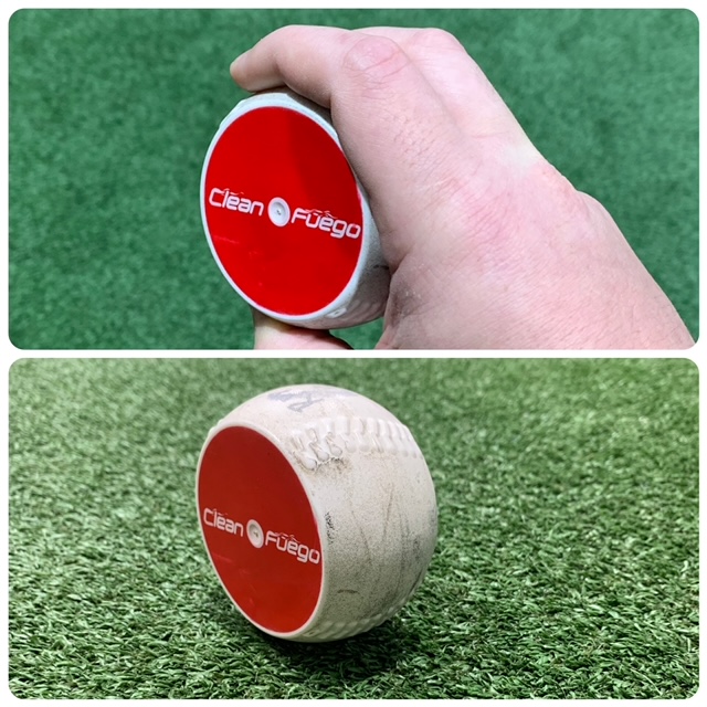 How to Improve Unintentional Cut on a Fastball • RPP Baseball